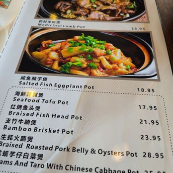 YUMMY GARDEN - Updated August 2024 - 155 Photos & 21 Reviews - 1306 ...