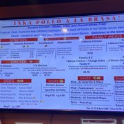 INKA CHICKEN - 476 Photos & 770 Reviews - 1707 Wells Branch Pkwy ...