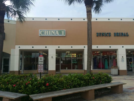CHINA ONE - Updated January 2026 - 45 Reviews - 2543 S US Hwy 1, Fort ...