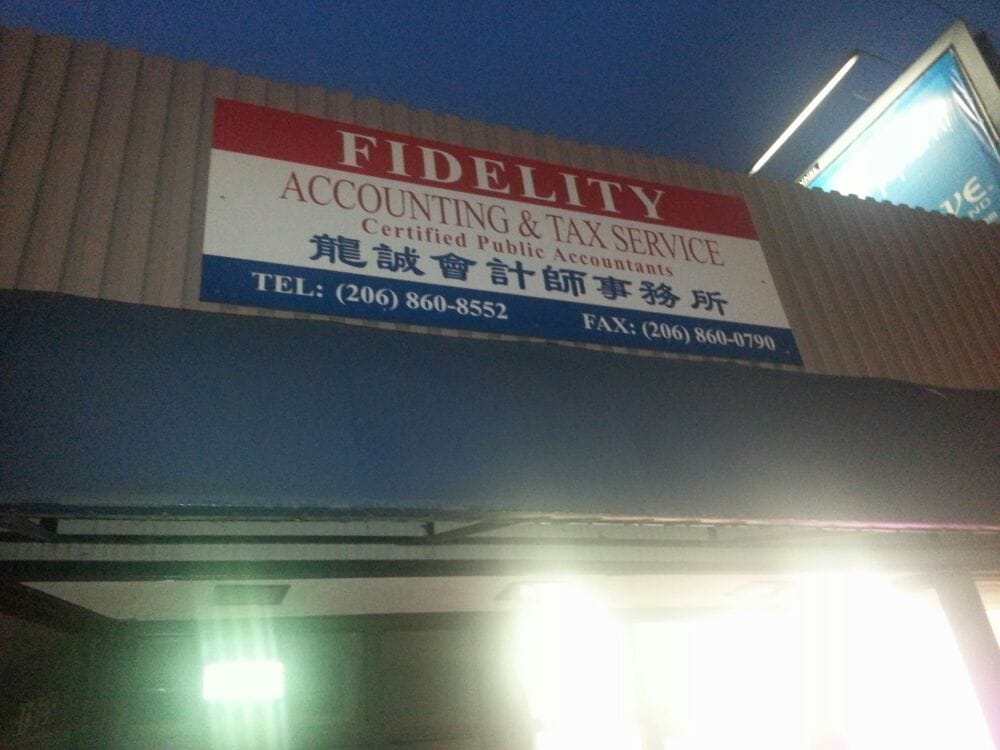 FIDELITY ACCOUNTING TAX SERVICE - Updated December 2025 - 2519 15th Ave ...