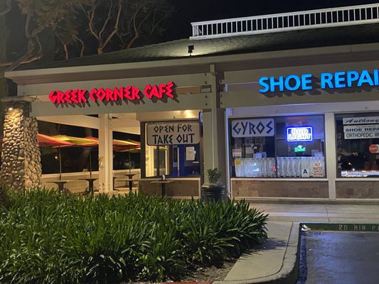 GREEK CORNER CAFE - 216 Photos & 437 Reviews - 11885 Carmel Mountain Rd ...
