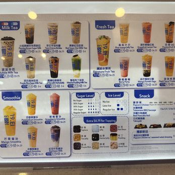 19 EL - Updated August 2024 - 43 Photos & 15 Reviews - 806 54th St ...