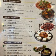 HAN IL KWAN - 400 Photos & 280 Reviews - Korean - 5458 Buford Hwy ...
