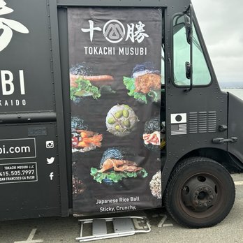 TOKACHI MUSUBI - Updated January 2026 - 41 Photos & 28 Reviews - 1525 ...