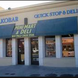 ALKOBAR QUICK STOP & DELI - Updated July 2025 - 81 Photos & 171 Reviews ...