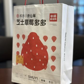 SHUYI TEALICIOUS - Updated December 2025 - 26 Photos - 366 Dalhousie St ...