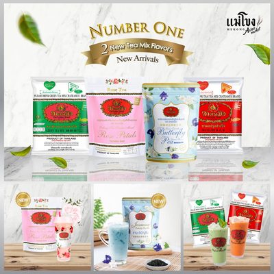 MEKONG ASIAN MARKET - 154 Photos & 52 Reviews - 3400 Rainier Ave S ...