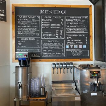 KENTRO GREEK KITCHEN - Updated December 2025 - 2181 Photos & 1629 ...