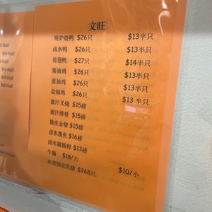 M KEE - 396 Photos & 247 Reviews - 1002 Race St, Philadelphia, PA ...