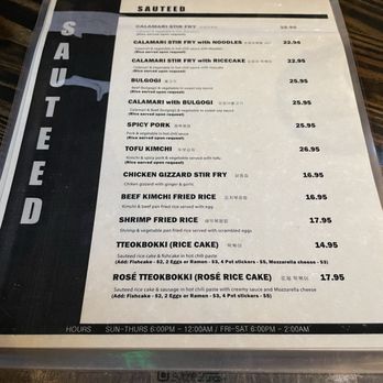 TOYOSE - Updated October 2025 - 2833 Photos & 1828 Reviews - 3814 ...