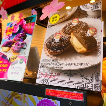 PABLO MINI 秋葉原店 - Updated July 2025 - 285 Photos & 70 Reviews - 外神田1-15 ...