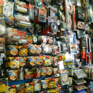 B&B AUTO PARTS - Updated October 2025 - 24 Reviews - 1255 E 180th St ...