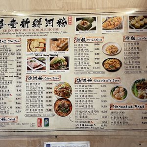 CHINA BOY - 440 Photos & 451 Reviews - Chinese - 815 6th St NW ...