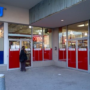 ABSOLUTE DOLLAR - Updated August 2024 - 16 Photos - 1000 Gerrard Street ...