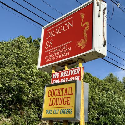 DRAGON 88 RESTAURANT - Updated July 2025 - 113 Photos & 91 Reviews ...