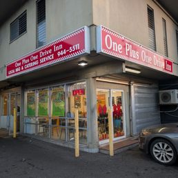 ONE PLUS ONE DRIVE INN - Updated January 2026 - 610 Photos & 269 ...
