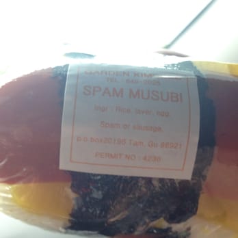 CHODE MART - Updated December 2024 - 50 Photos & 18 Reviews - 125 9th ...