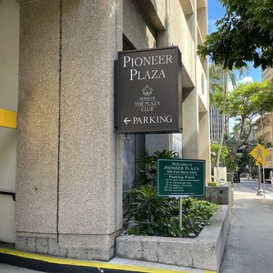 TOPA FINANCIAL CENTER - 24 Photos - 700 Bishop St, Honolulu, Hawaii ...