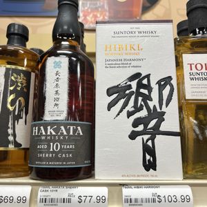 TOTAL WINE & MORE - Updated January 2026 - 157 Photos - 40 25th St SE ...