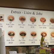MENKOI NOODLE HOUSE - 193 Photos & 197 Reviews - 241 N Main St ...