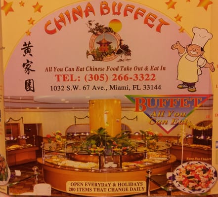 CHINA BUFFET II - Updated October 2025 - 57 Photos & 114 Reviews - 1032 ...