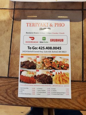 TERIYAKI & PHO - Updated May 2024 - 106 Photos & 172 Reviews - 24024 ...