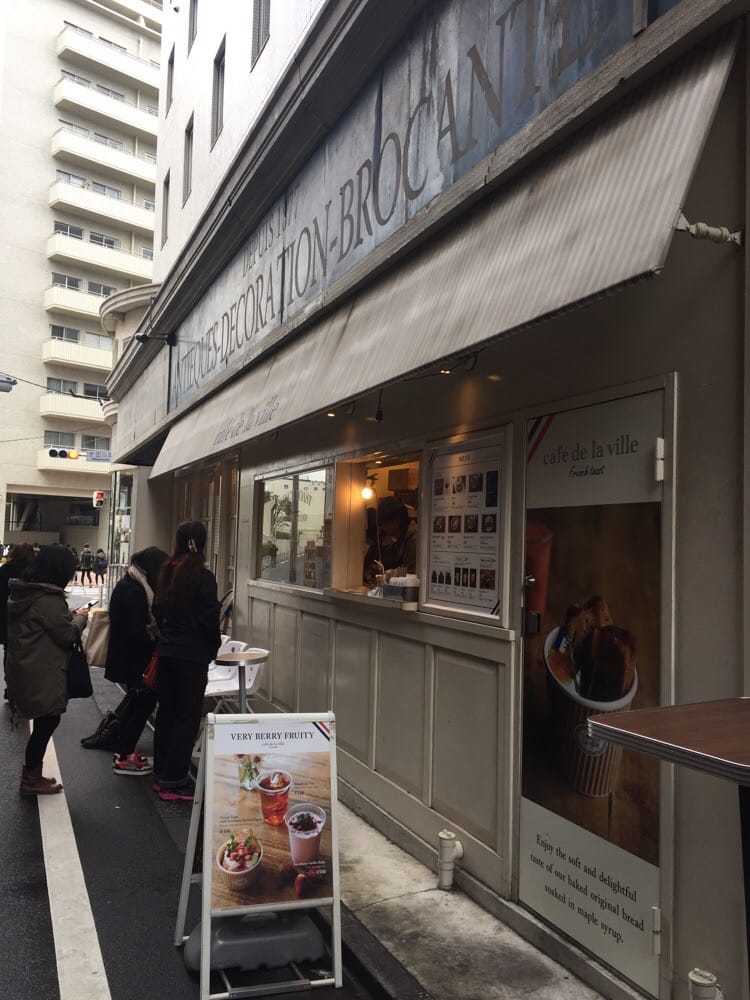 CAFE DE LA VILLE FRENCH TOAST STATION - Updated November 2024 - 神南1-15 ...