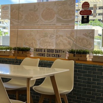VONS CHICKEN DOWNTOWN - 261 Photos & 96 Reviews - 568 Halekauwila St ...