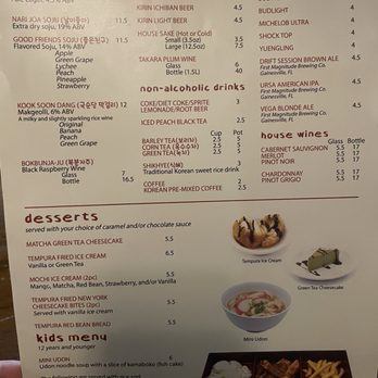 MOMOYAKI - Updated October 2025 - 652 Photos & 350 Reviews - 1624 SW ...