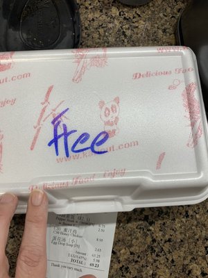 BEIJING - Updated April 2025 - 40 Photos & 24 Reviews - 12895 Hwy 90 ...