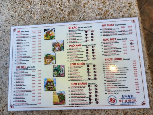 MY VI MI GIA #2 - 304 Photos & 214 Reviews - 10141 Westminster Ave ...