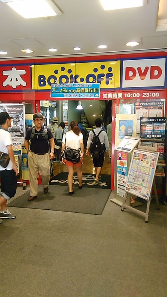 BOOKOFF 秋葉原駅前店 - Updated December 2025 - 神田佐久間町1-6-4, 千代田区, 東京都, Japan ...