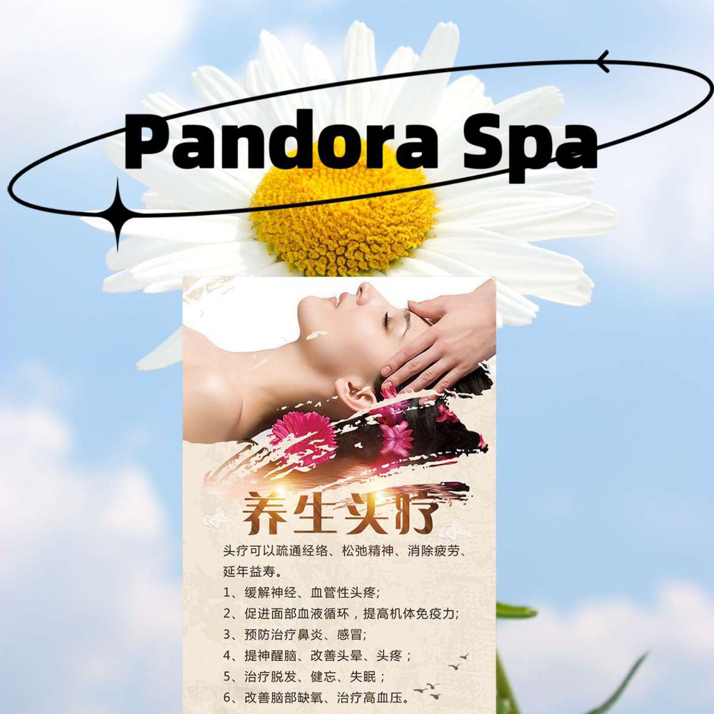 PANDORA SPA - Updated June 2025 - 19 Photos - 23-08 Jackson Ave, Long Island City, New York ...