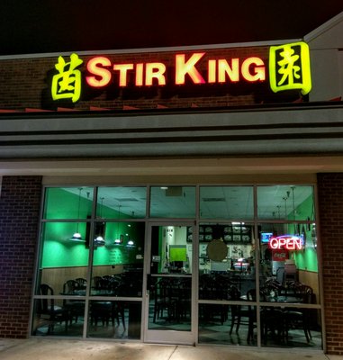 STIR KING - Updated September 2025 - 17 Photos & 40 Reviews - 1014 ...