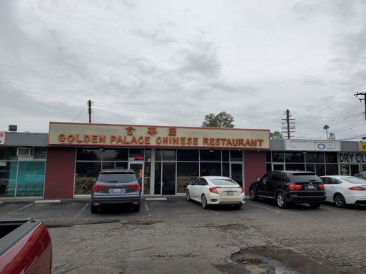 GOLDEN PALACE CHINESE RESTAURANT - 228 Photos & 297 Reviews - 9116 ...