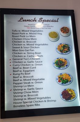 DRAGON 88 - Updated June 2024 - 15 Photos & 10 Reviews - 1680 1st Ave ...