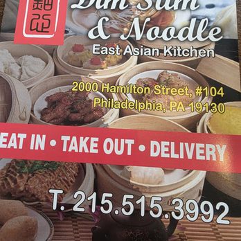 DIM SUM & NOODLE - Updated December 2025 - 398 Photos & 309 Reviews ...