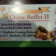 CHINA BUFFET - 12 Reviews - Chinese - 110 Shallotte Crossing Pkwy ...