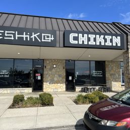 MESHIKOU - Updated December 2025 - 842 Photos & 577 Reviews - 1506 ...