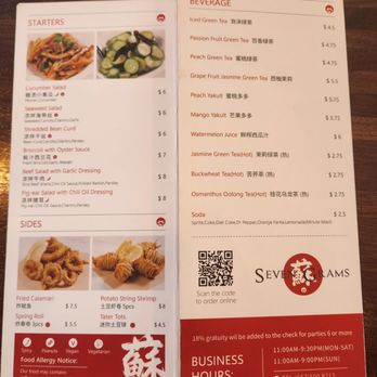 SEVEN GRAMS - Updated August 2024 - 2145 Photos & 752 Reviews - 1086 ...