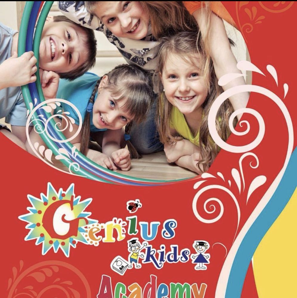 GENIUS KIDS ACADEMY - Updated September 2025 - 508 S Livingston Ave ...
