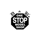 D & B’S ONE-STOP MODEL SHOP - Updated October 2025 - 110 East Street S ...