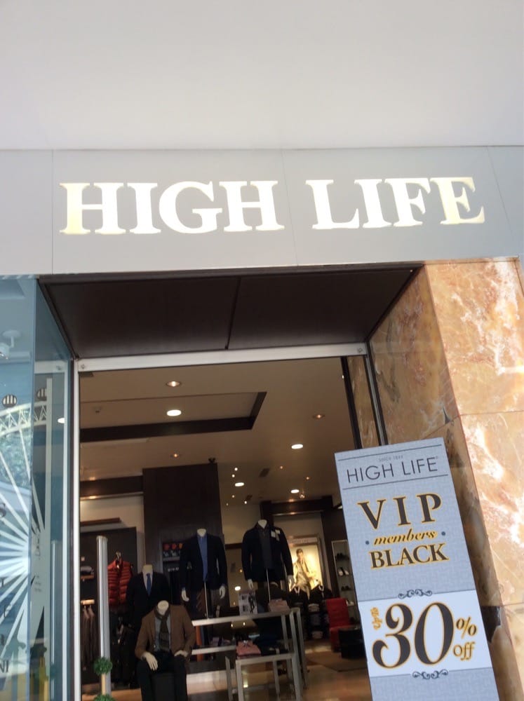 HIGH LIFE - Updated January 2025 - Blvd. Puerta de Hierro 4965, Zapopan ...