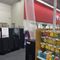 CVS PHARMACY - Updated December 2025 - 100 Photos & 238 Reviews - 4020 ...