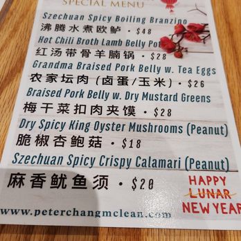 PETER CHANG MCLEAN - 67 Photos & 31 Reviews - 6715 Lowell Ave, McLean ...