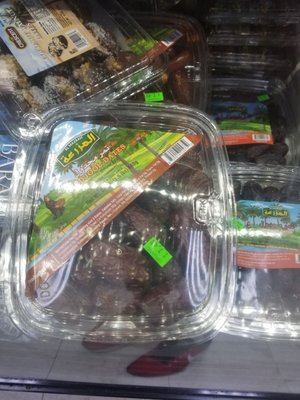 CEDAR HALAL MARKET - Updated March 2025 - 29 Photos & 38 Reviews - 4255 ...