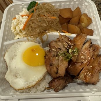 YUMMY KITCHEN - Updated May 2025 - 280 Photos & 250 Reviews - 1250 SW ...