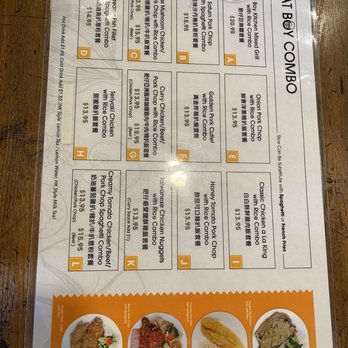 FAT BOY KITCHEN - Updated October 2025 - 152 Photos & 35 Reviews - 6943 ...