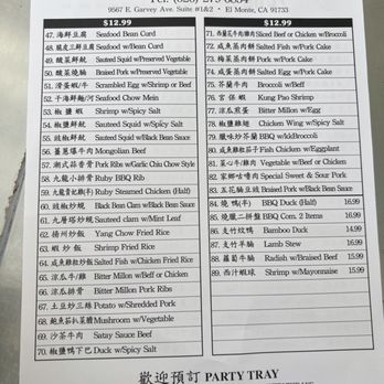 RUBY BBQ FOOD - Updated December 2024 - 610 Photos & 250 Reviews - 9567 ...