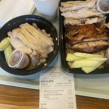 GAI KITCHEN - Updated February 2025 - 278 Photos & 126 Reviews - 51 ...